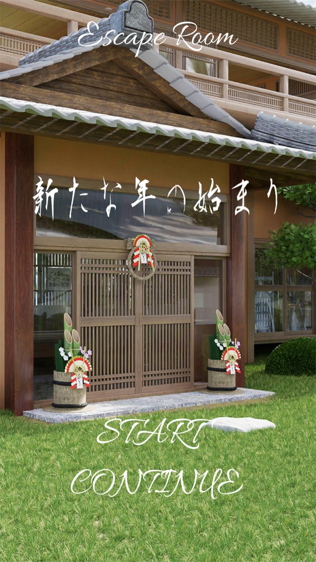 Download Escape Room NewYear android on PC