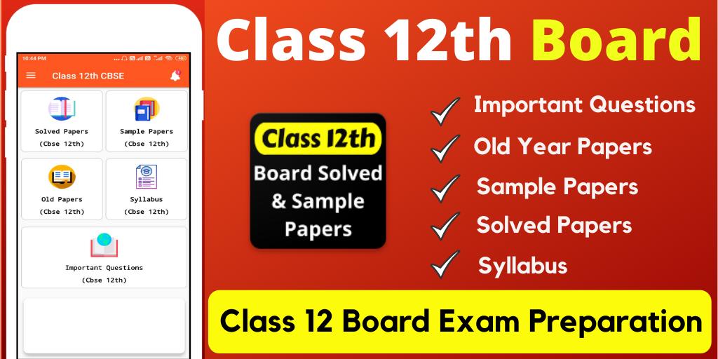 Descargar Class 12 Solved & Sample Paper en PC | GameLoop Oficial