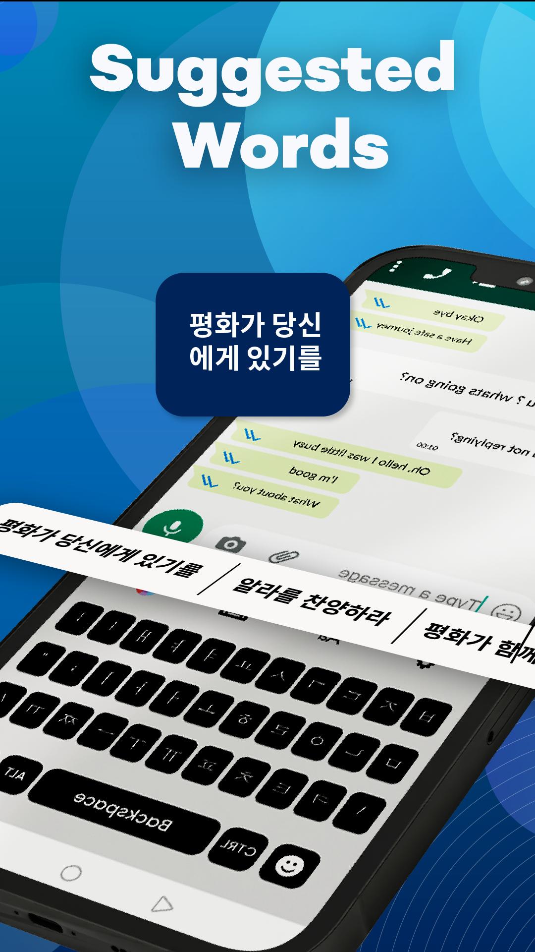 Descargar Korean Keyboard :Korean Typing en PC | GameLoop Oficial