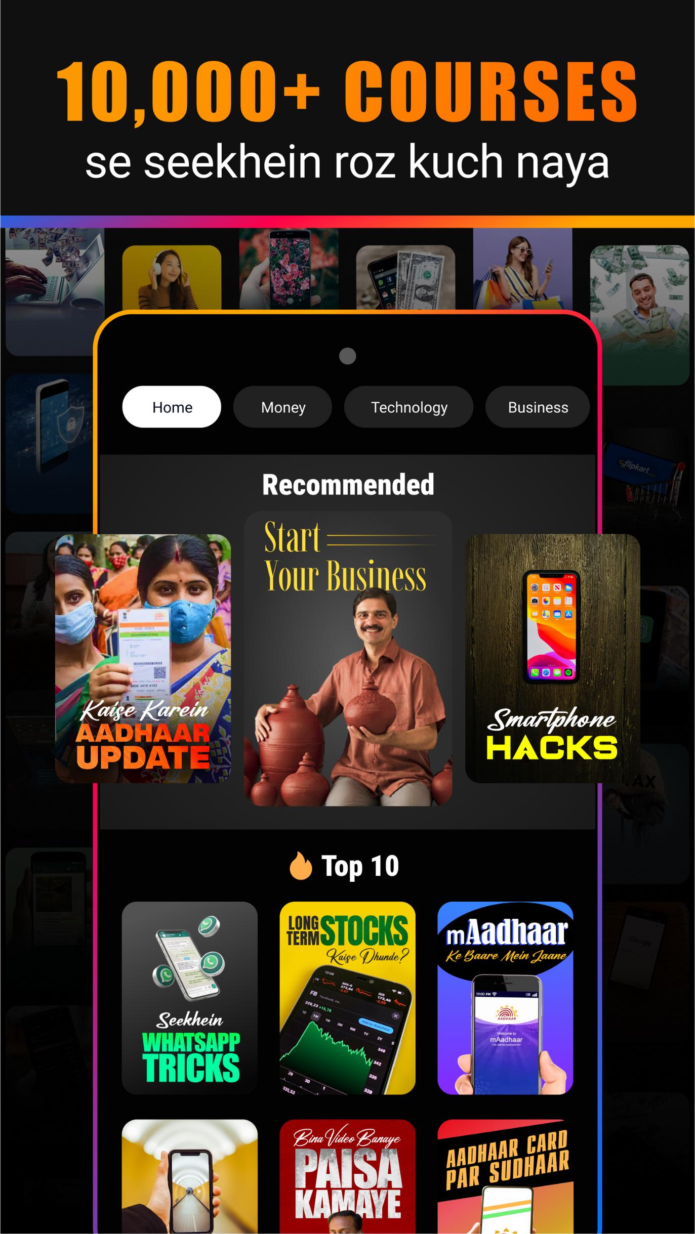 Download Seekho: Short Learning Videos android on PC