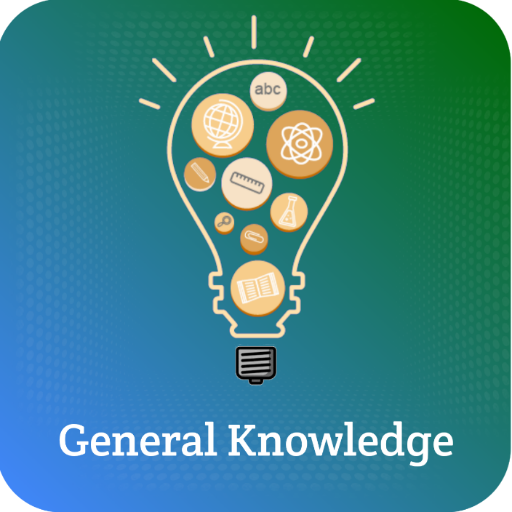 Скачать General Knowledge - GK Quiz на ПК | Официальный представитель ...