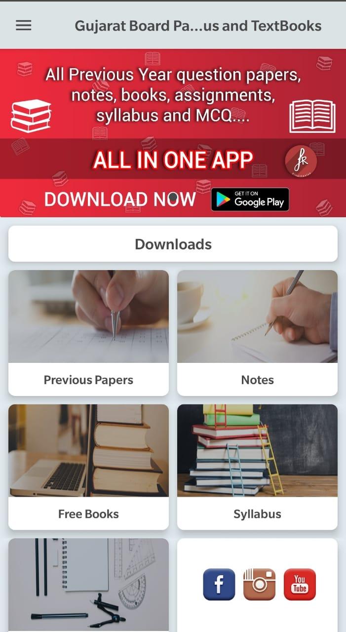 Download Gujarat State Board Material android on PC