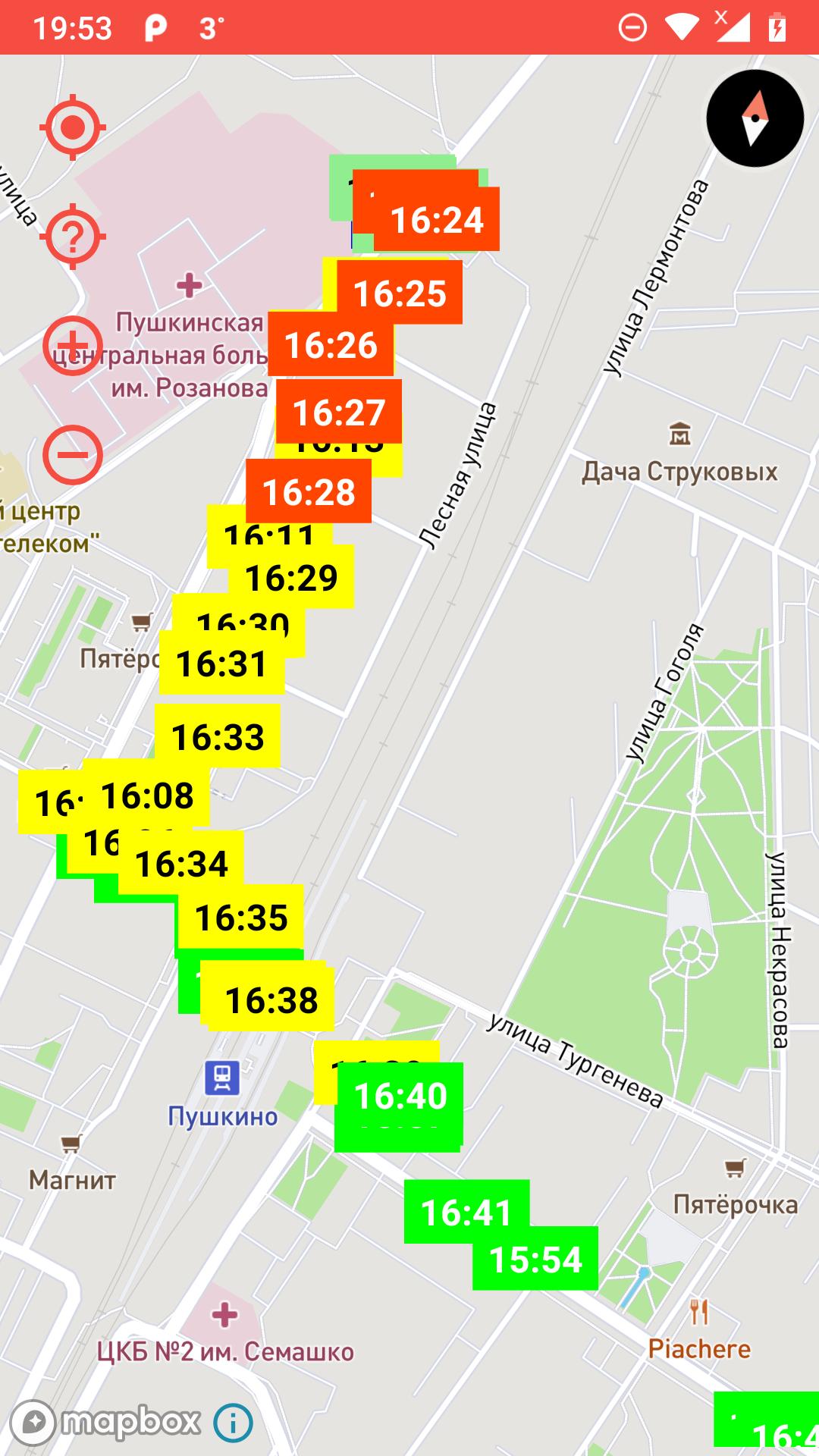 Download GetMap android on PC