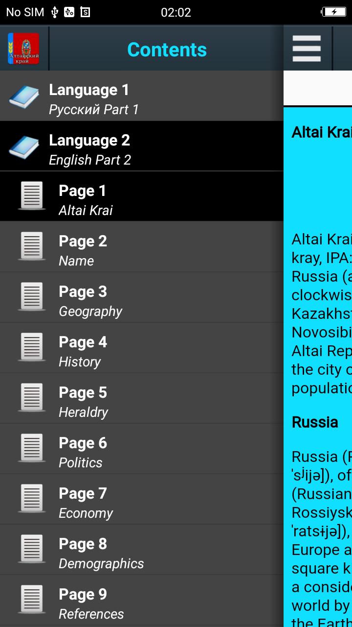 History of Altai Krai'yı PC'ye indirin | GameLoop Yetkilisi