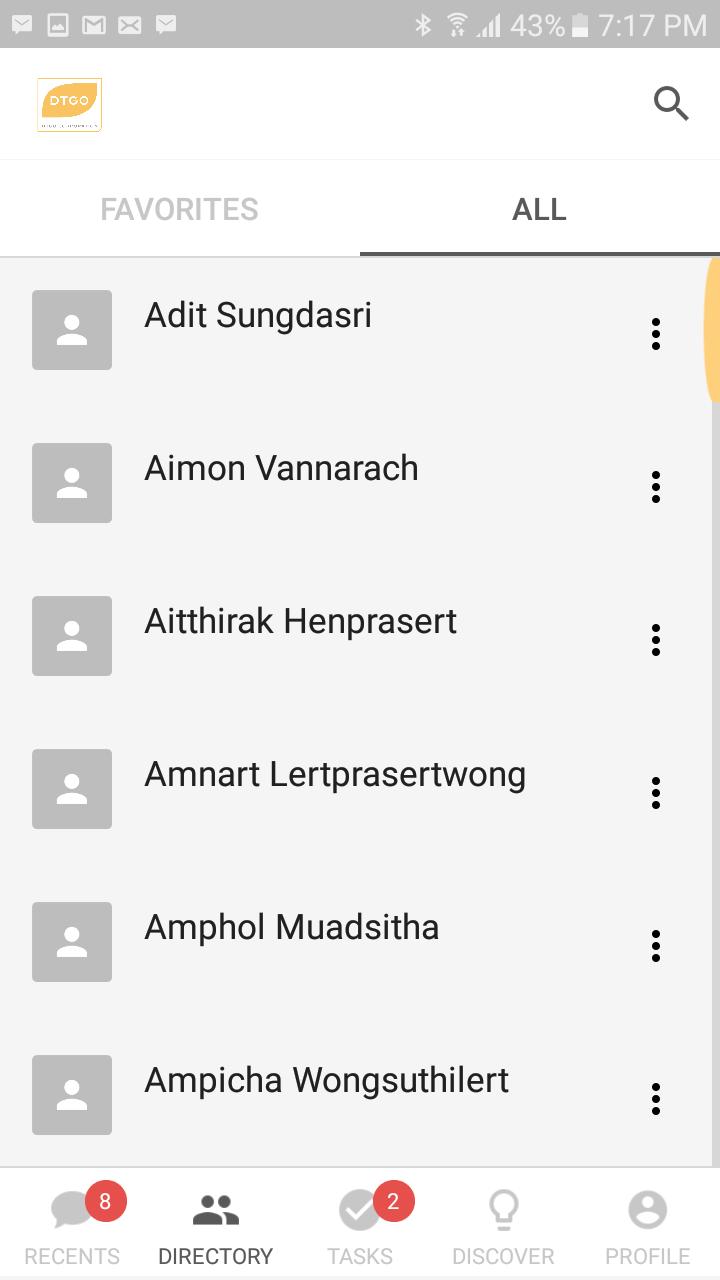 在電腦上下載Plus Chat | GameLoop官方網站