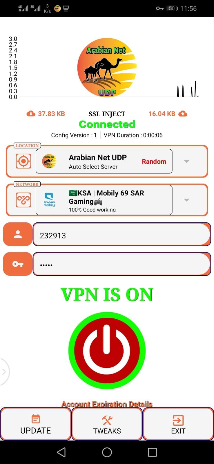 Download Arabian Net UDP android on PC