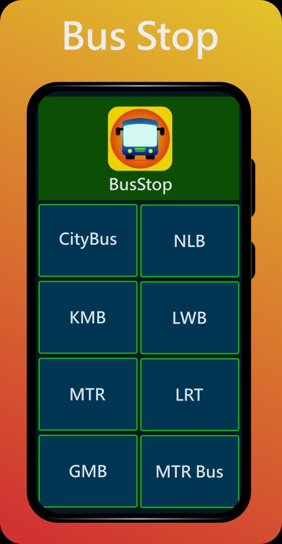 تنزيل Hong Kong Bus stop على جهاز الكمبيوتر | مسؤول GameLoop