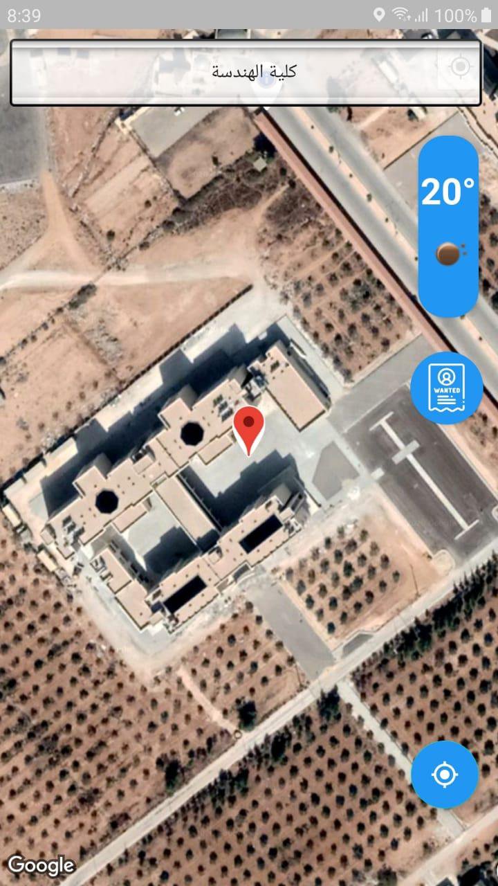 Download Al Al-Bayt Assistant android on PC