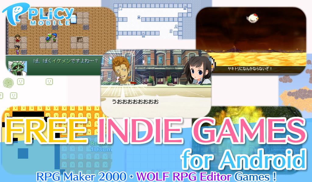 PCにPLiCy【ゲーム作成/プレイ】をダウンロードする| GameLoopオフィシャル