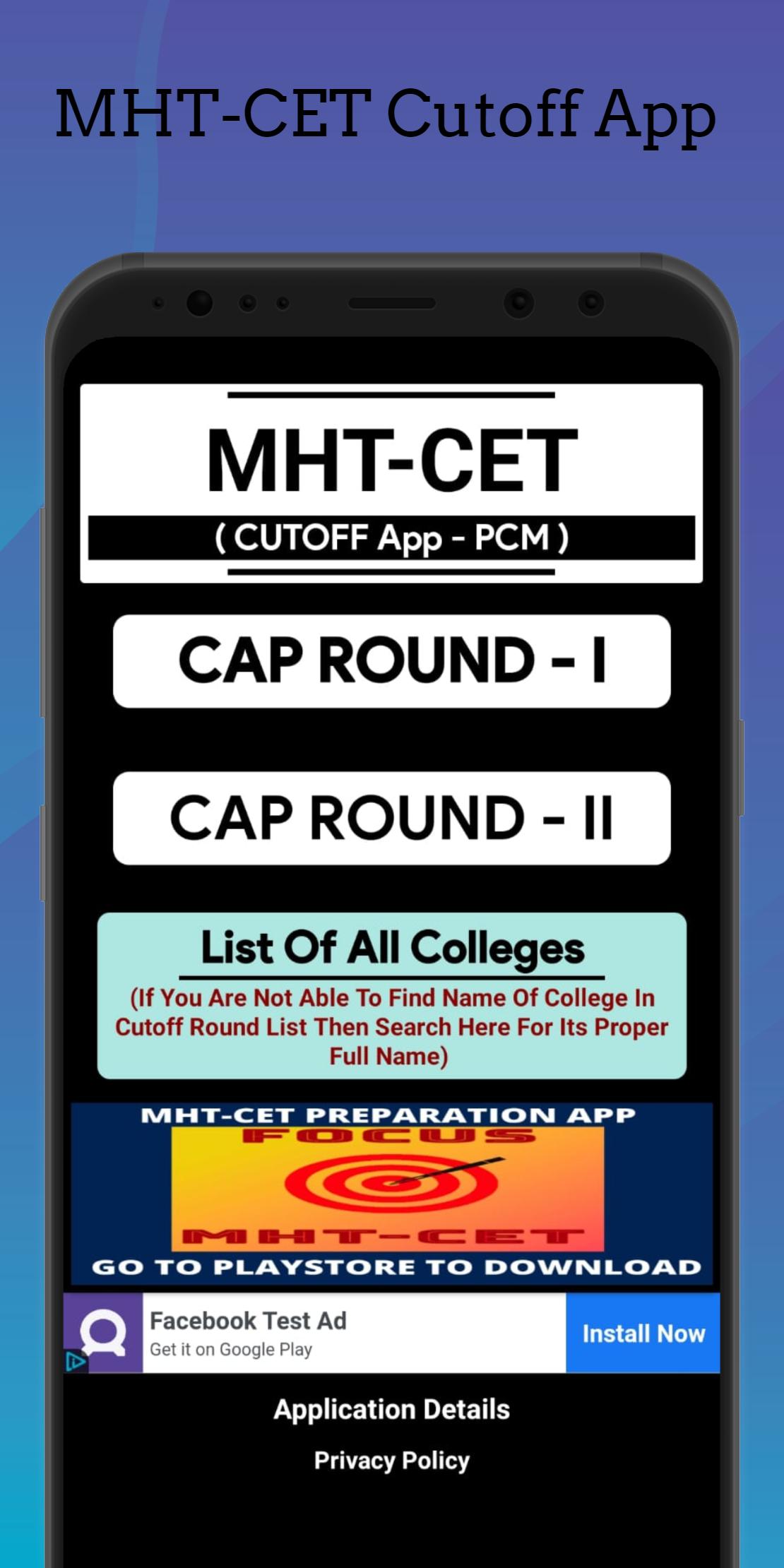 Download MHT-CET Cutoff App ( PCM & PCB android on PC