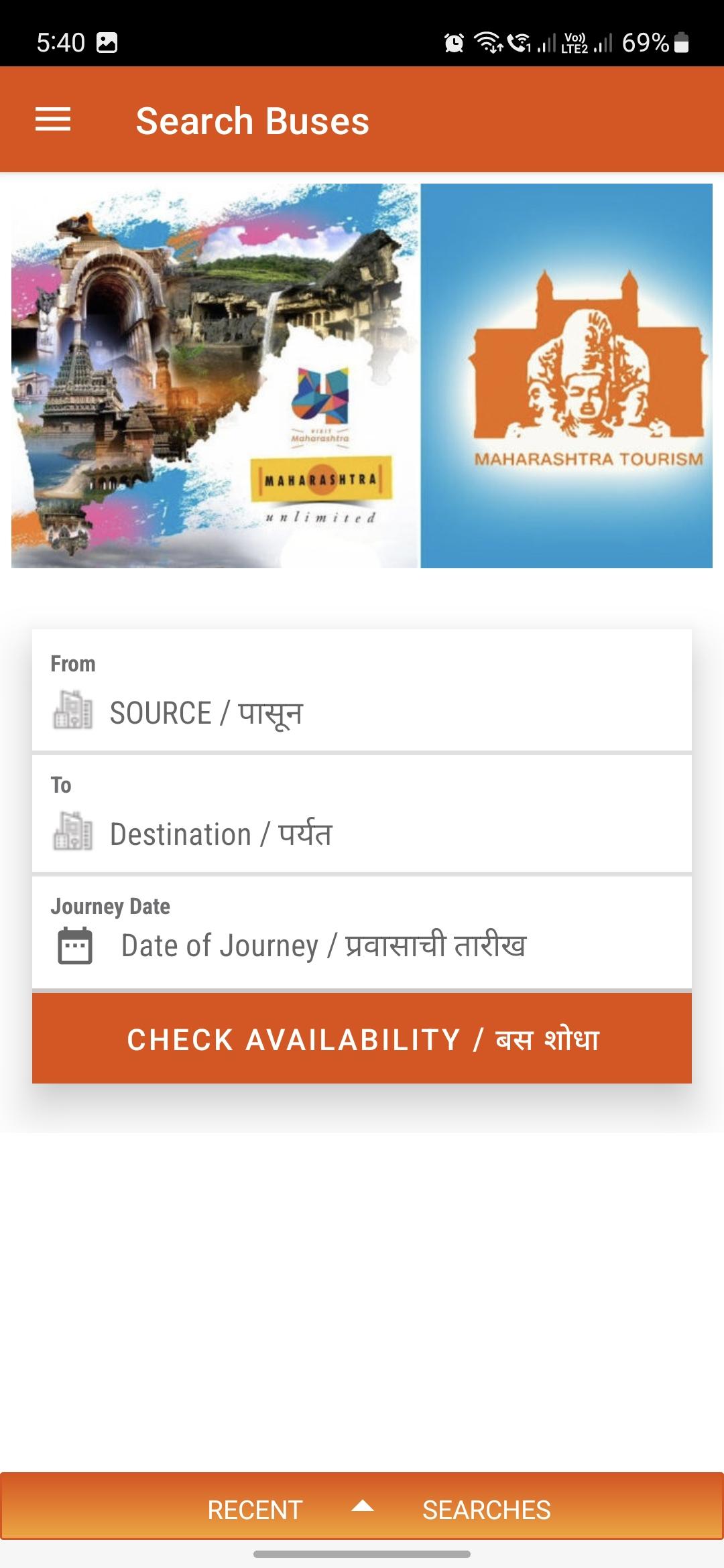 Download MSRTC Bus Reservation android on PC