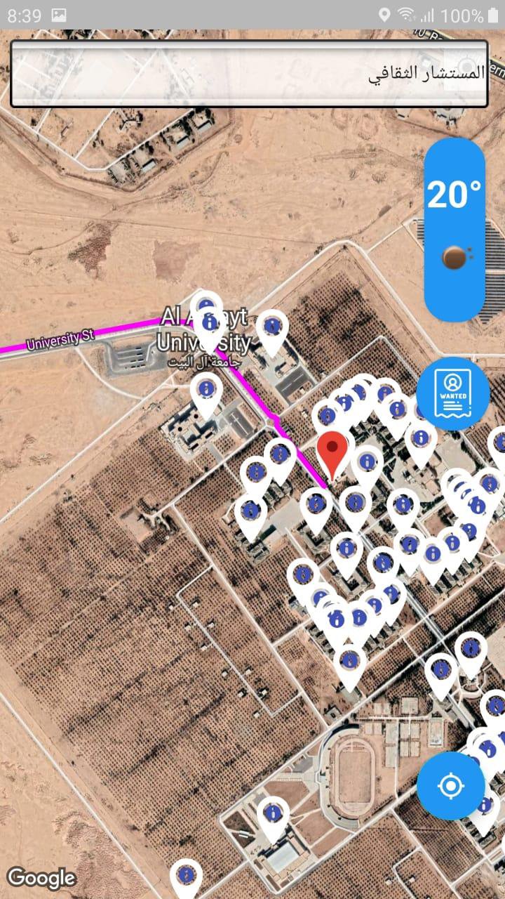 Download Al Al-Bayt Assistant android on PC