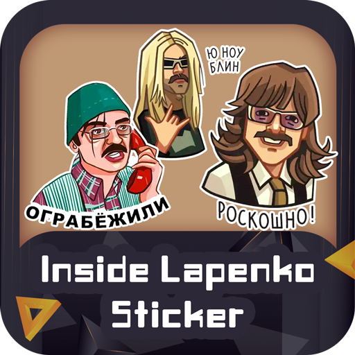 Download Inside Lapenko Stickers For WA android on PC