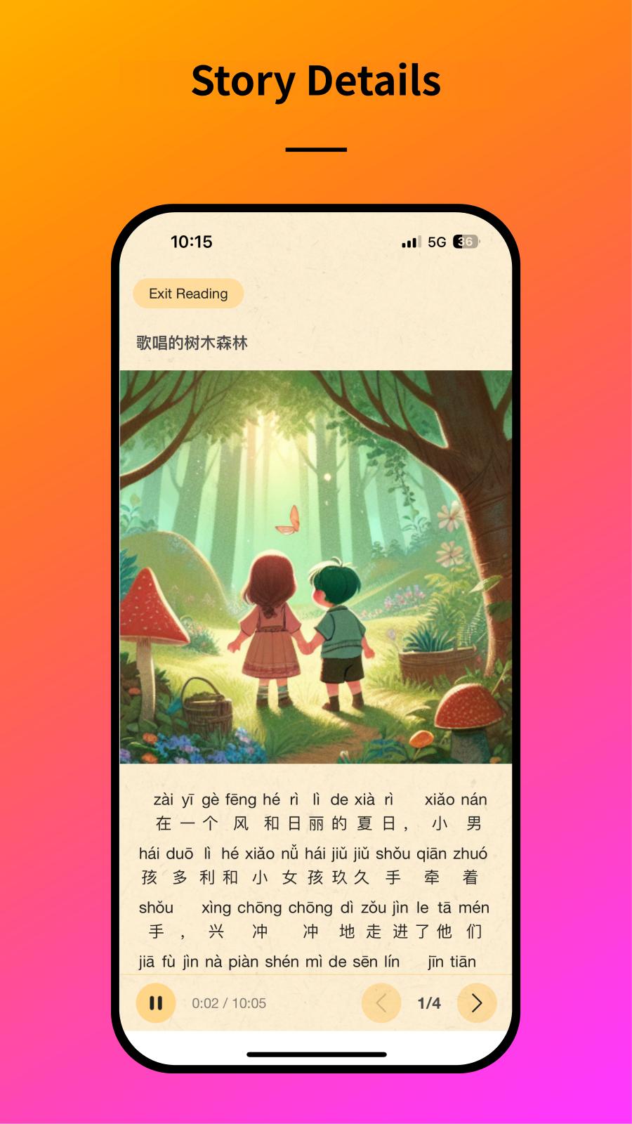 Download Knock AI android on PC