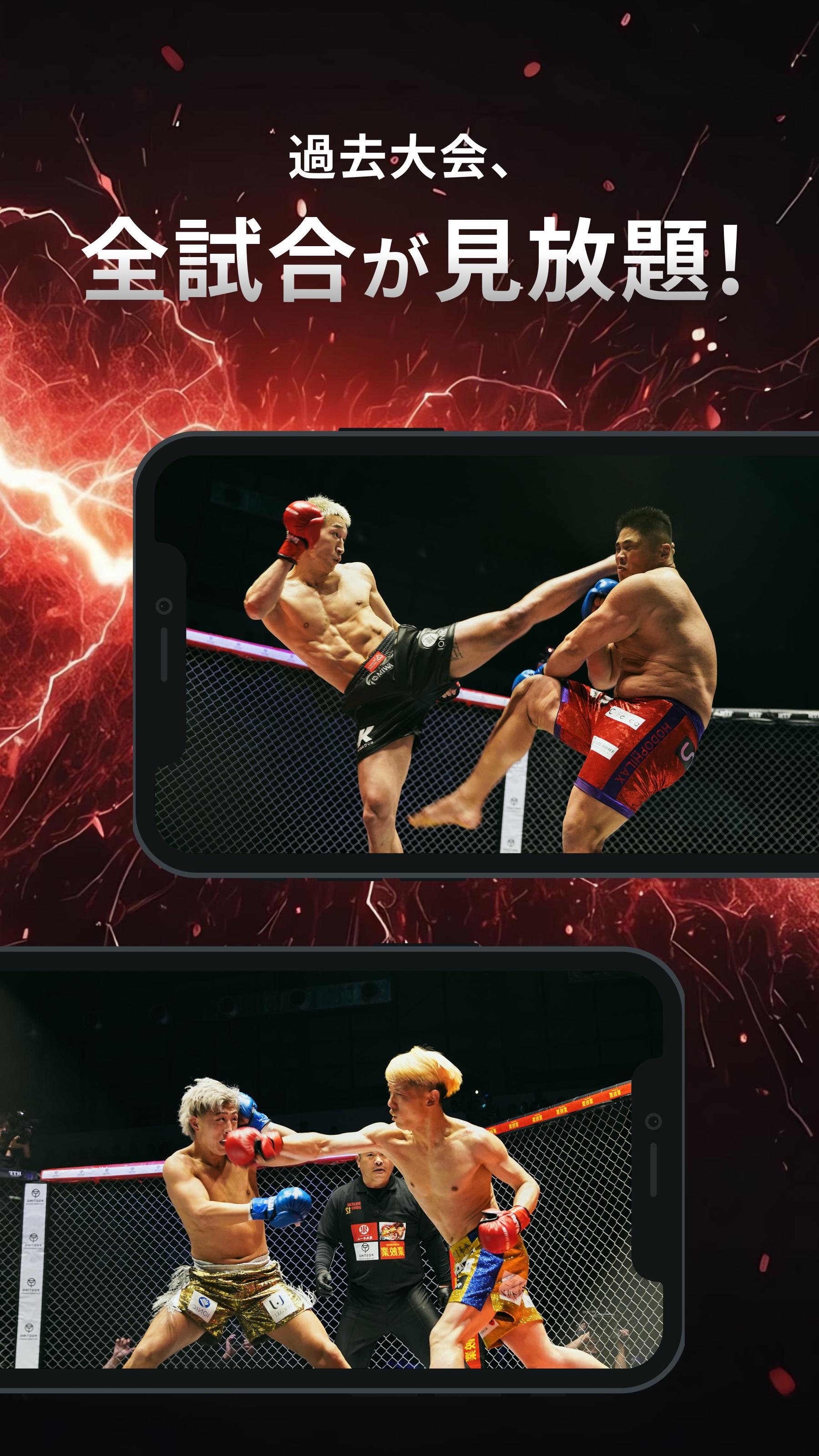 PCにBreakingDown Clubをダウンロードする| GameLoopオフィシャル