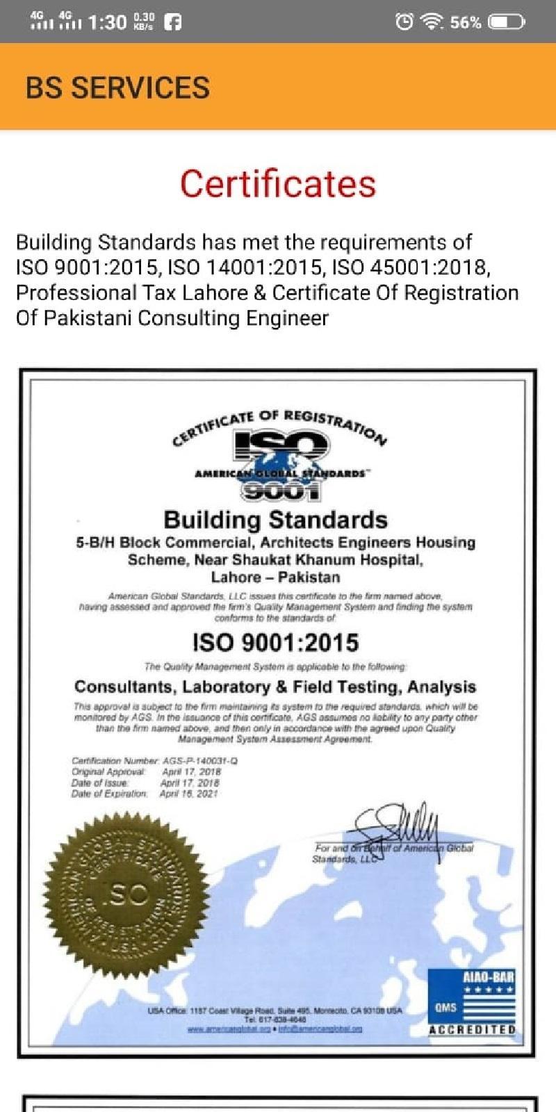 Download BS Services android on PC