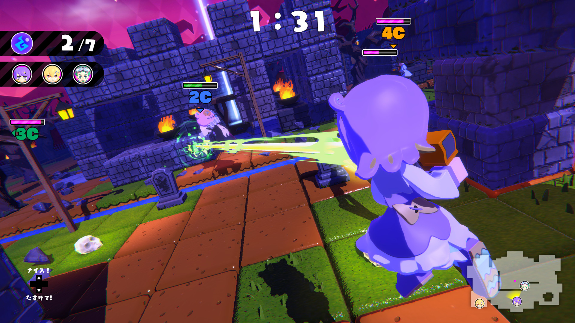 Download Goonya Monster Free and Play on PC