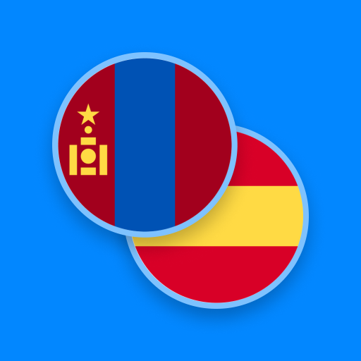Download Mongolian-Spanish Dictionary android on PC
