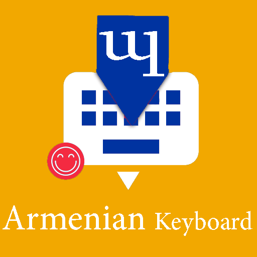 Download Armenian English Keyboard 2020 android on PC