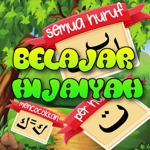 Download Belajar Huruf Hijaiyah Bersama android on PC