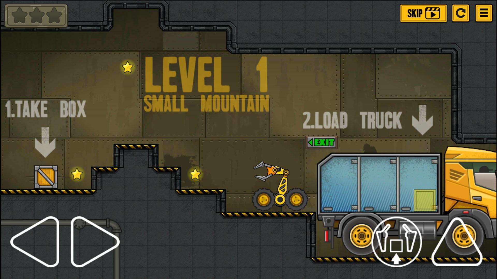 在電腦上下載BoxRob 2 | GameLoop官方網站