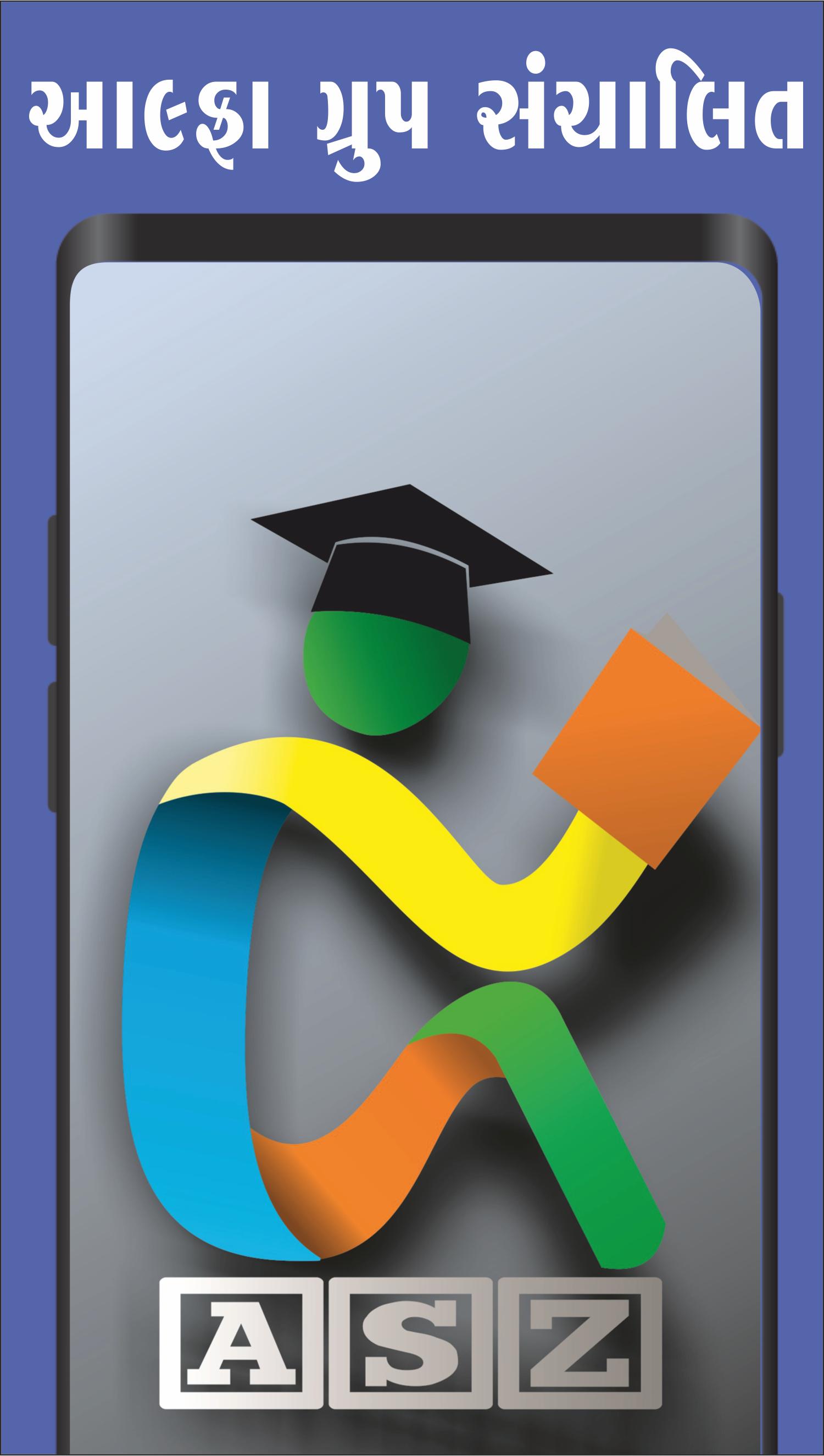 Download Alpha Study Zone android on PC