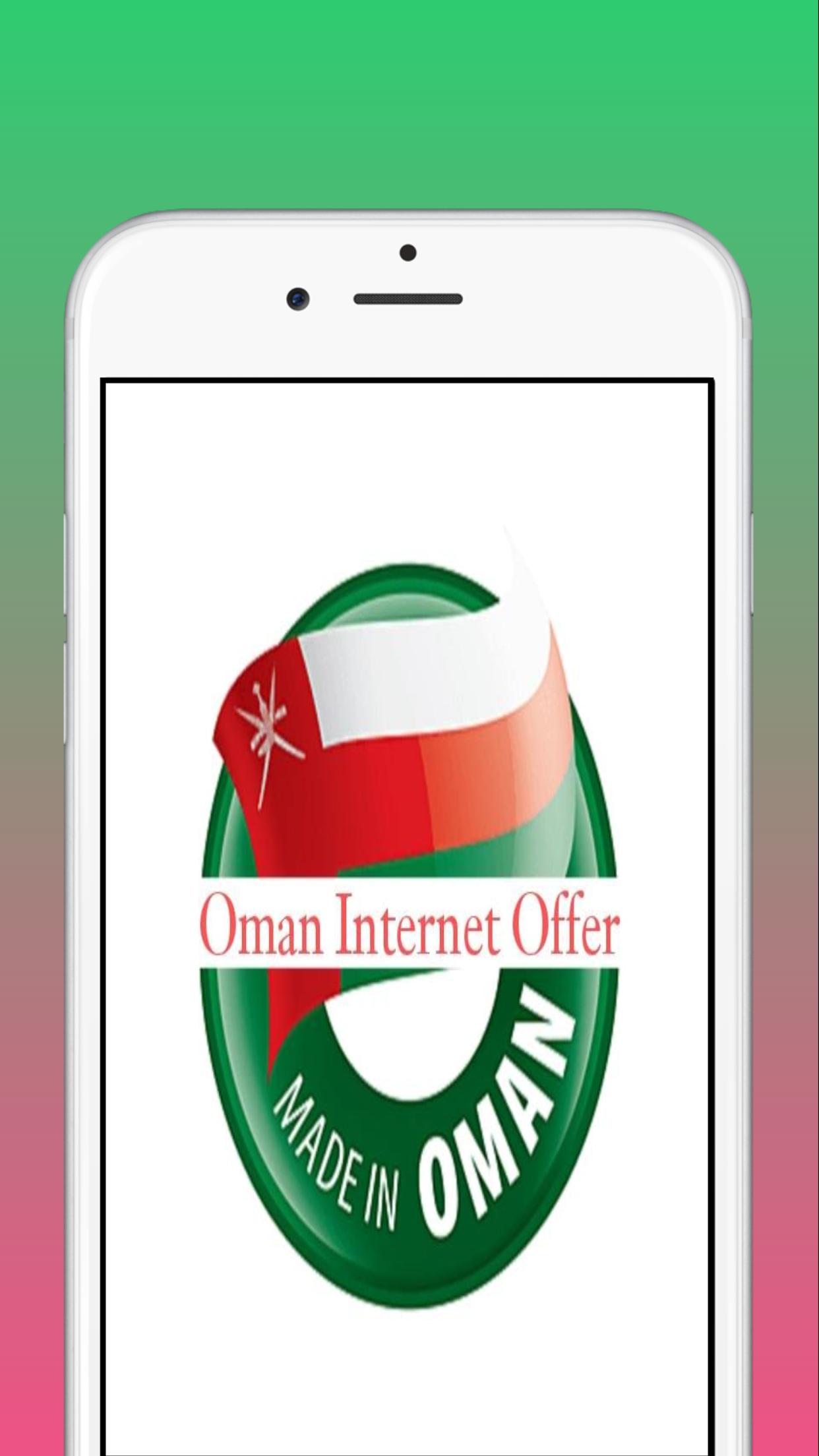 Download Oman Internet Offer android on PC