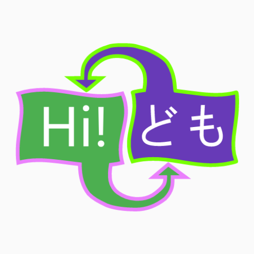 Download Deep Translator android on PC