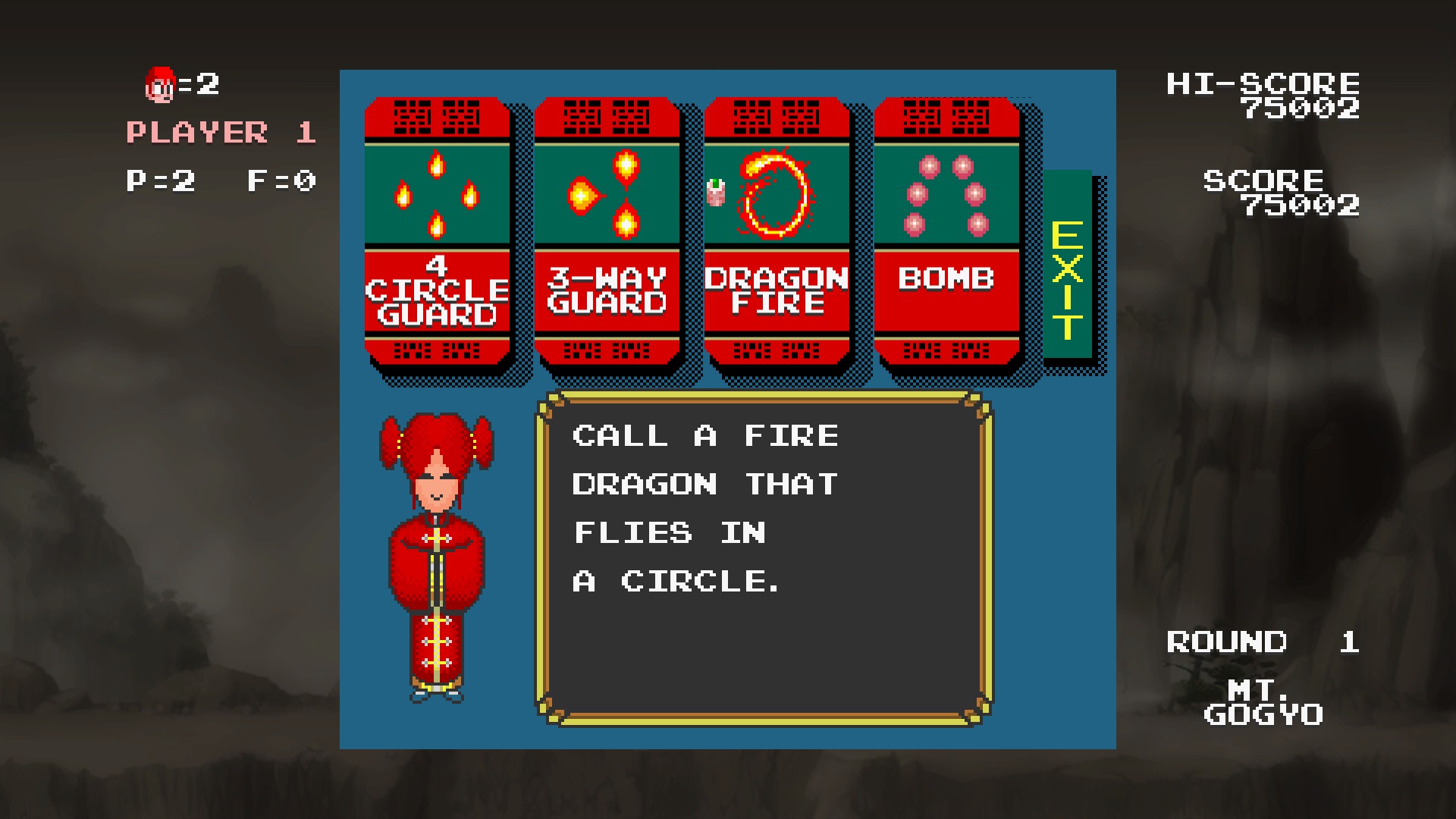 Download Monkey King: Master of the Clouds | 中華大仙 Free and Play on PC