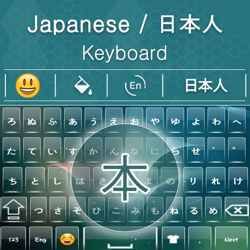 Download Japanese keyboard Lite: Japane android on PC