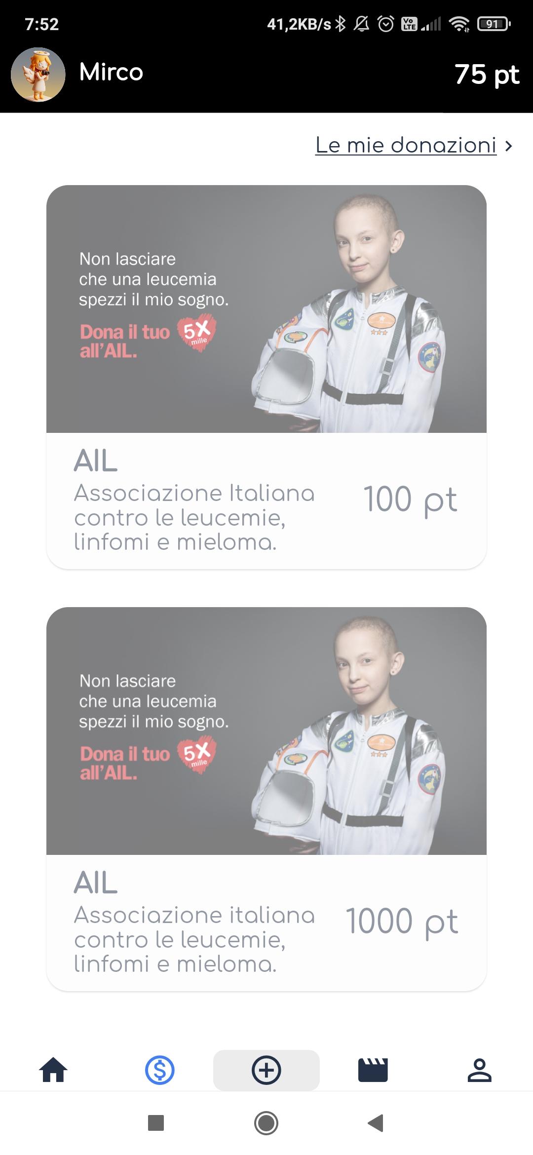 Descargar ADVIBE en PC | GameLoop Oficial