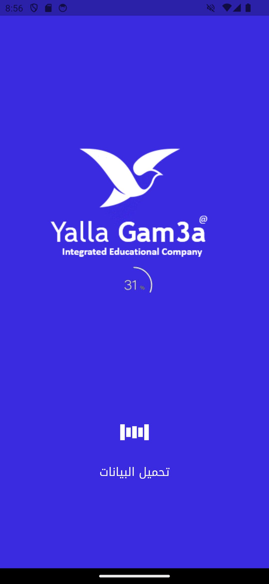 تنزيل Yalla gam3a على جهاز الكمبيوتر | مسؤول GameLoop