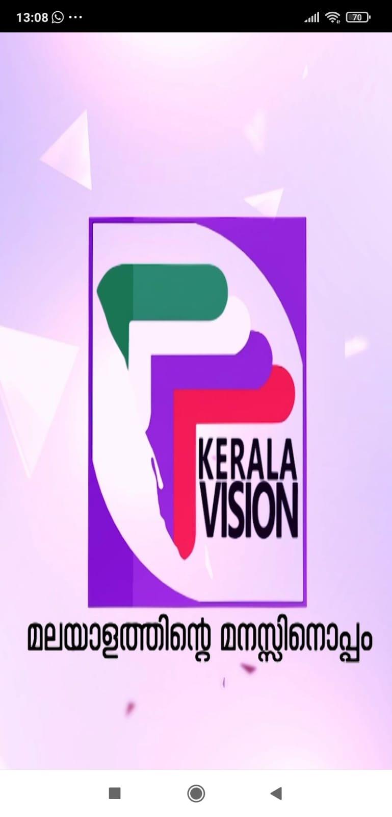 Download Keralavision On Air android on PC