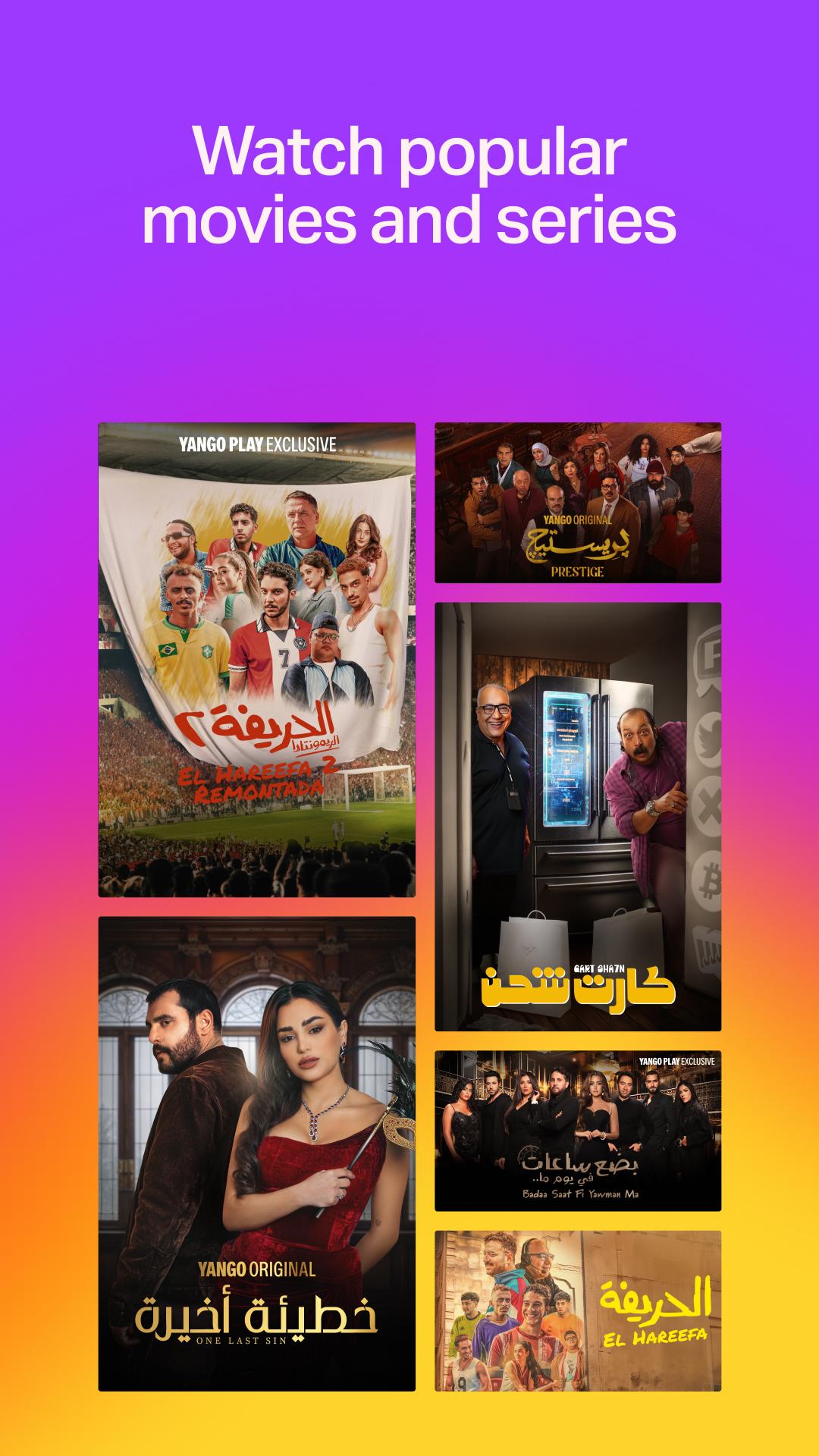 Download Yango Play: Movies and music android on PC