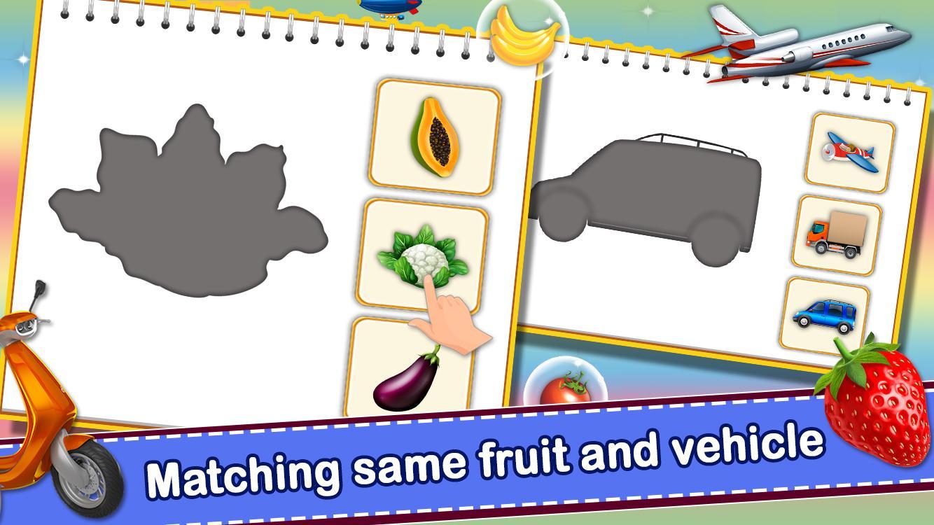 تنزيل Puzzle Matching Object Games على جهاز الكمبيوتر | مسؤول GameLoop