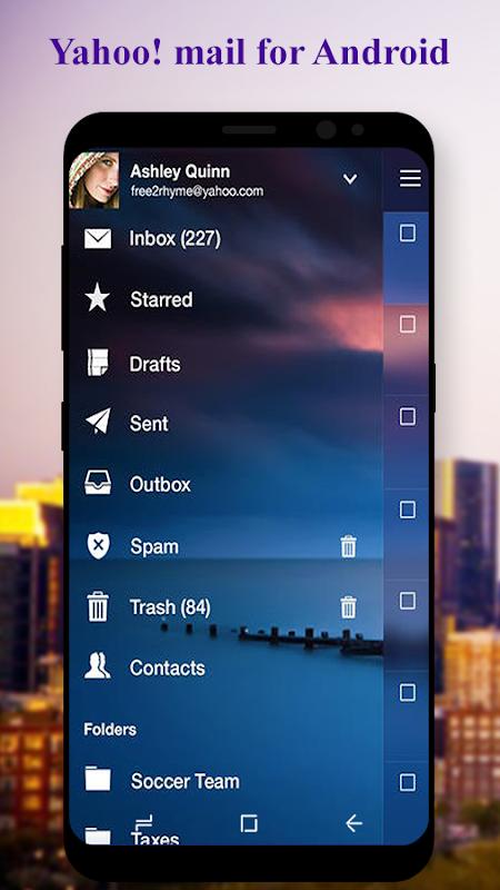 PCにMail YahooMail inbox & Newsをダウンロードする| GameLoopオフィシャル
