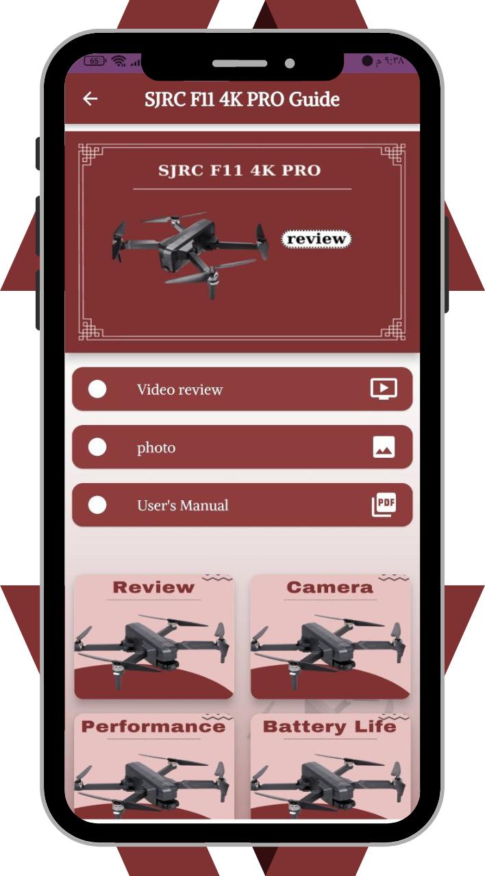 Download SJRC F11 4K PRO Guide android on PC