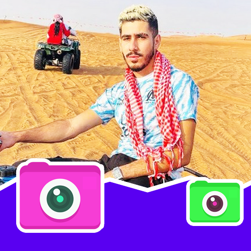 Download Islem-23 Wallpaper android on PC