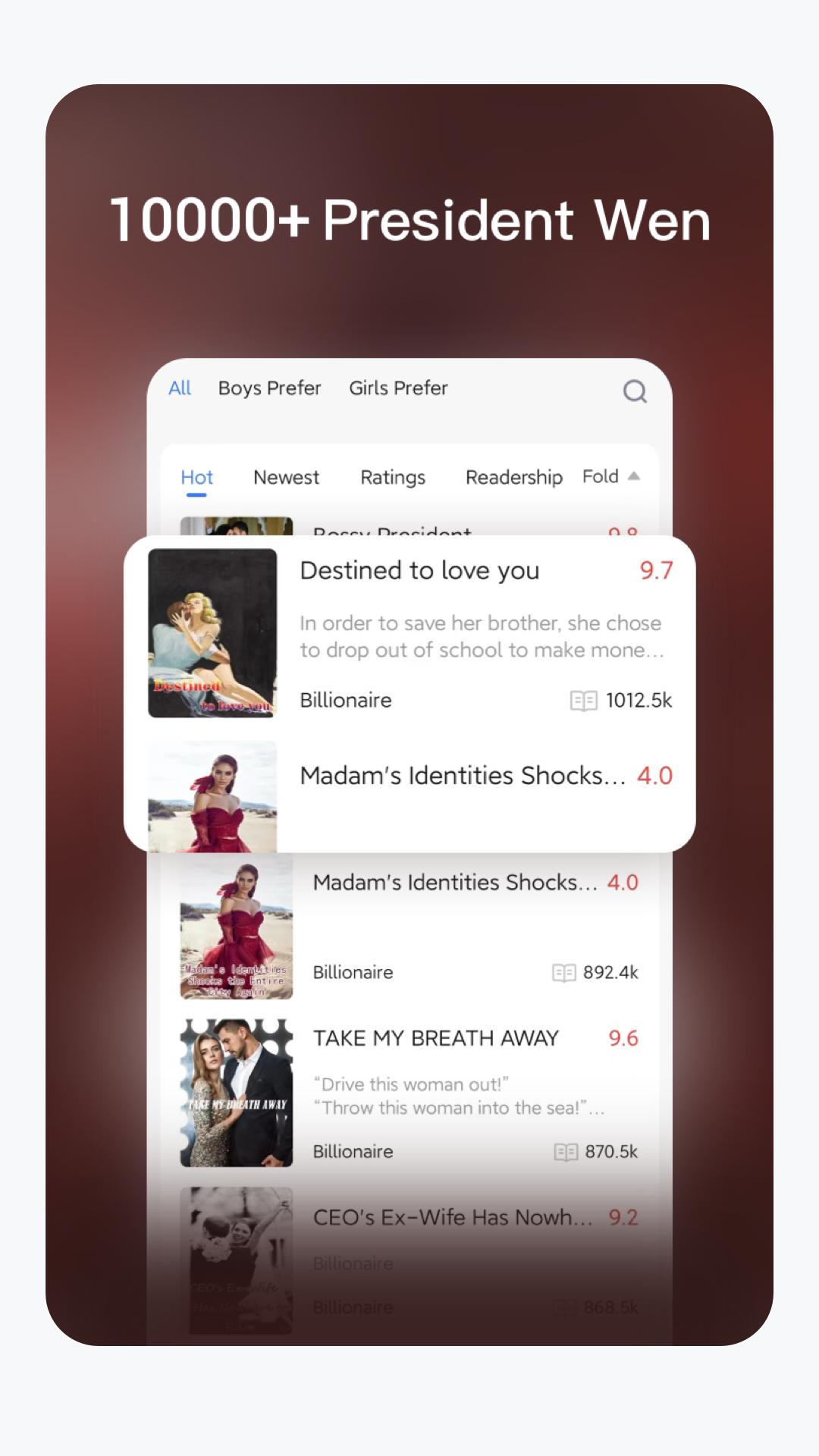 在電腦上下載Fly Novel | GameLoop官方網站