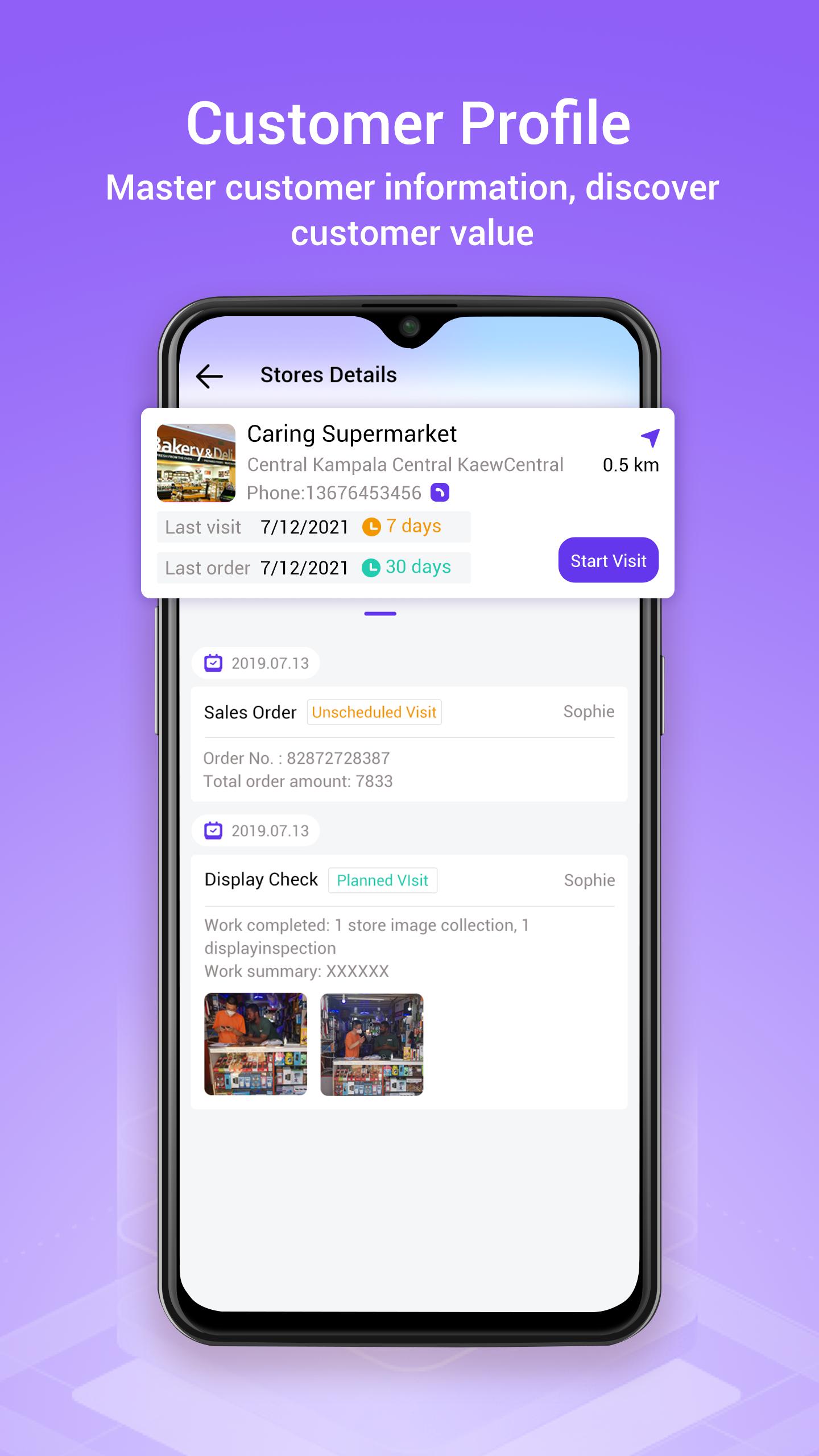 Download Egatee JDE android on PC