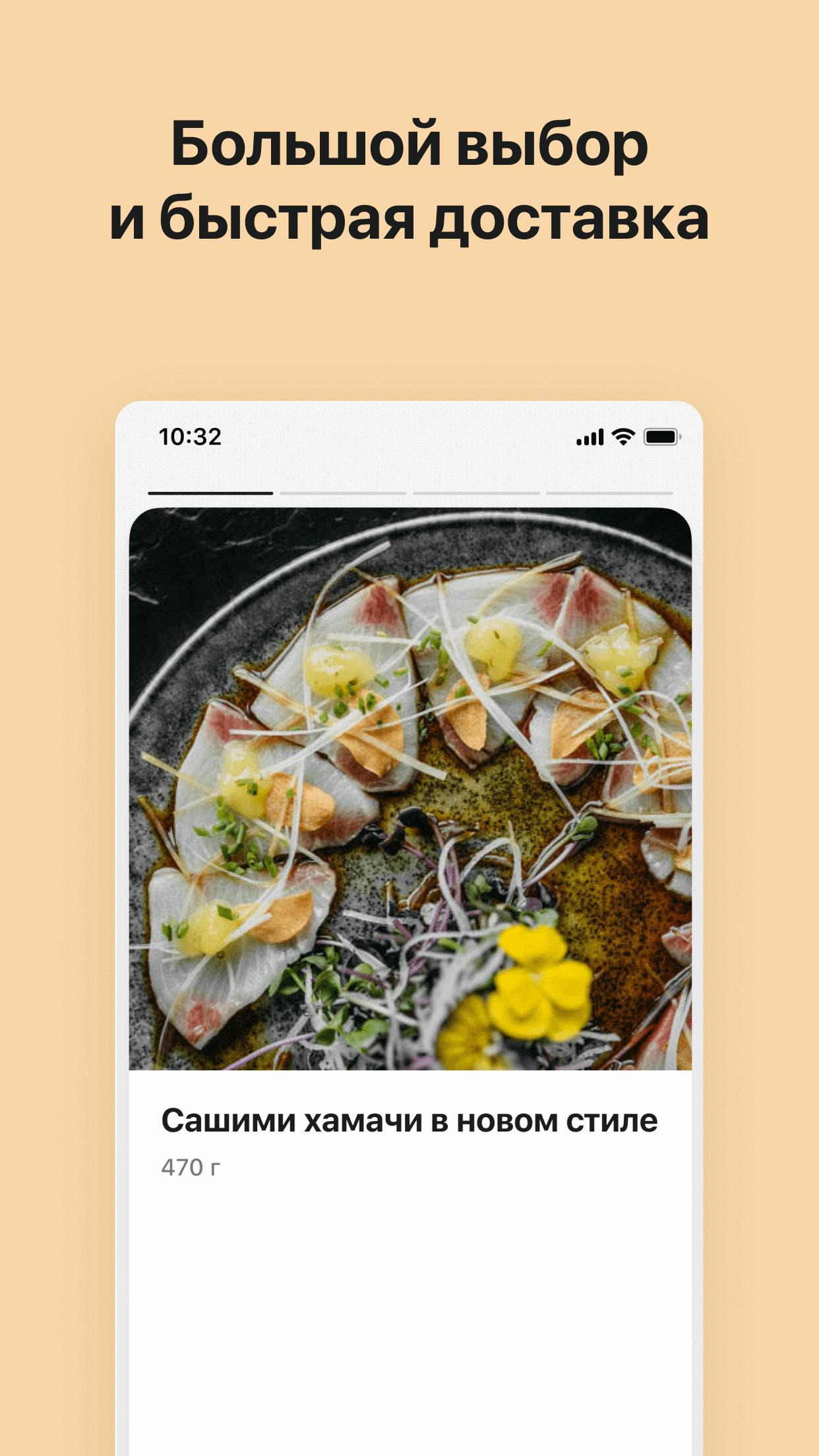 تنزيل Shima على جهاز الكمبيوتر | مسؤول GameLoop