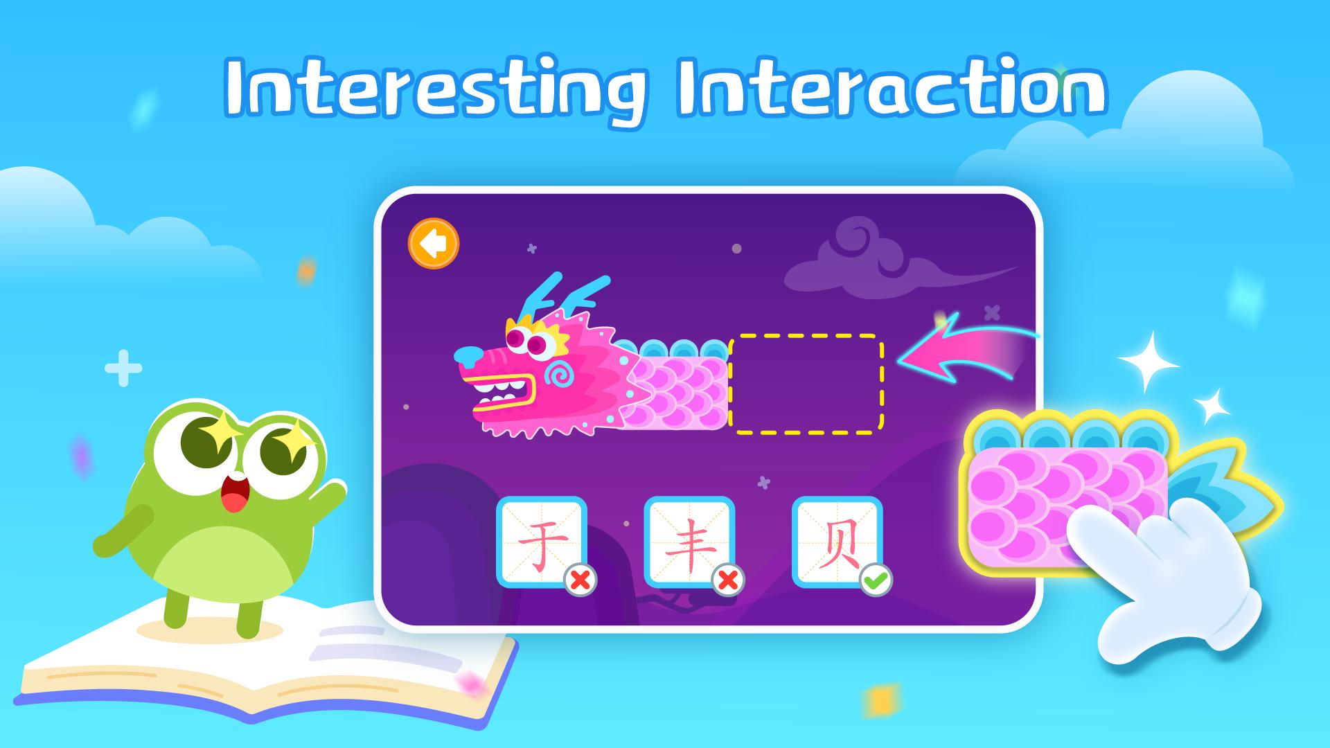 Download DuDu Learn Chinese Characters android on PC