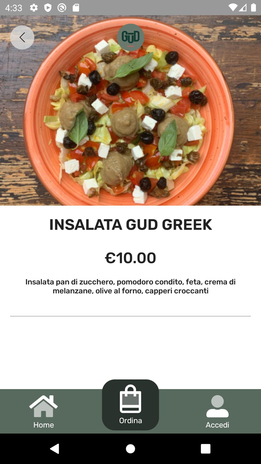 PCにGUD Milanoをダウンロードする| GameLoopオフィシャル