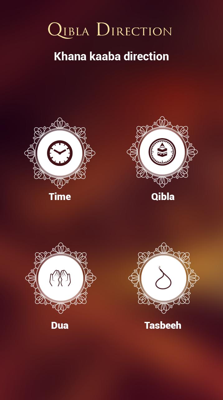 PCにQibla Direction Finder Compassをダウンロードする| GameLoopオフィシャル