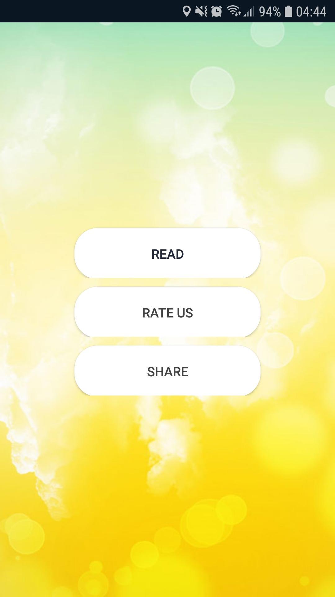 PCにfire and fury pdfをダウンロードする| GameLoopオフィシャル