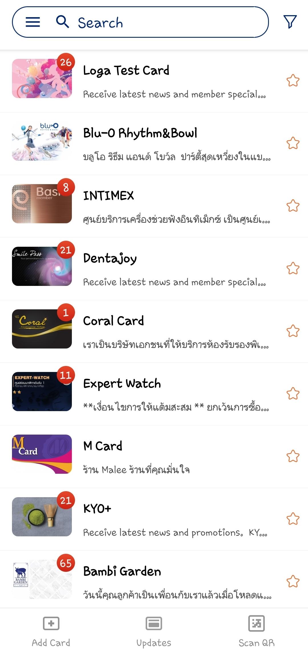 Download Loga .app android on PC