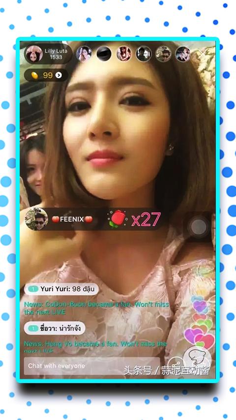 تنزيل Hot Bigo Live Video Pascol على جهاز الكمبيوتر | مسؤول GameLoop