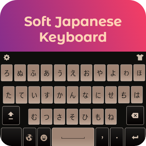 Download Japanese English Keyboard - Japanese Typing android on PC