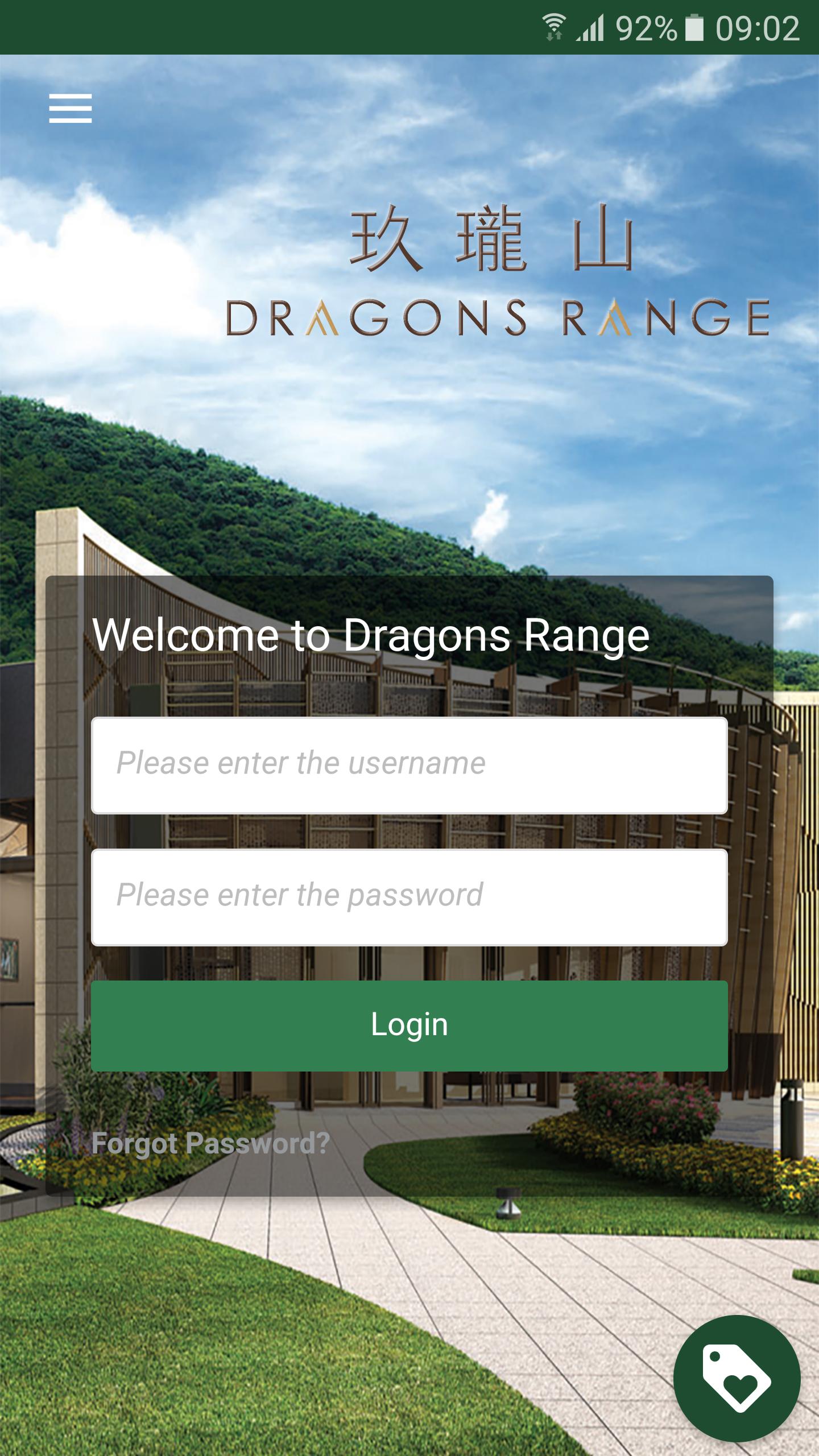 Download Dragons Range 玖瓏山 android on PC