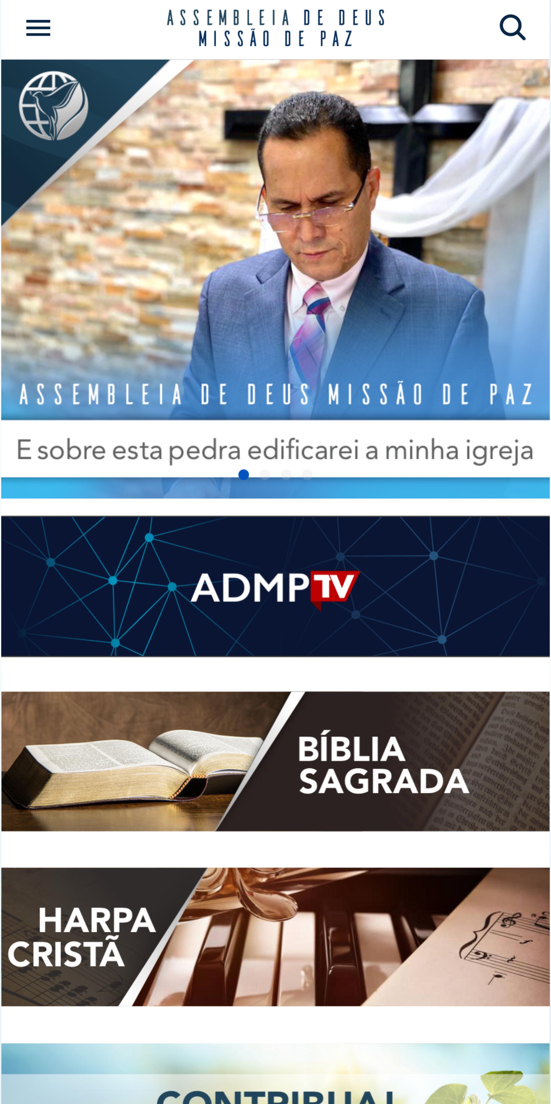 Download ADMP android on PC